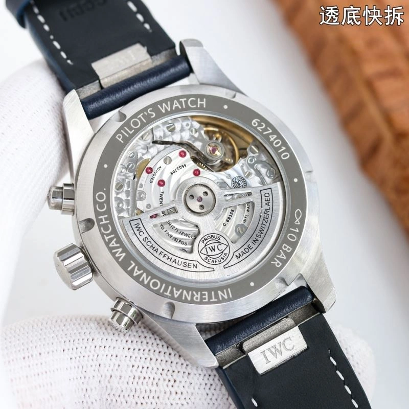 Bargain IWC Watches
