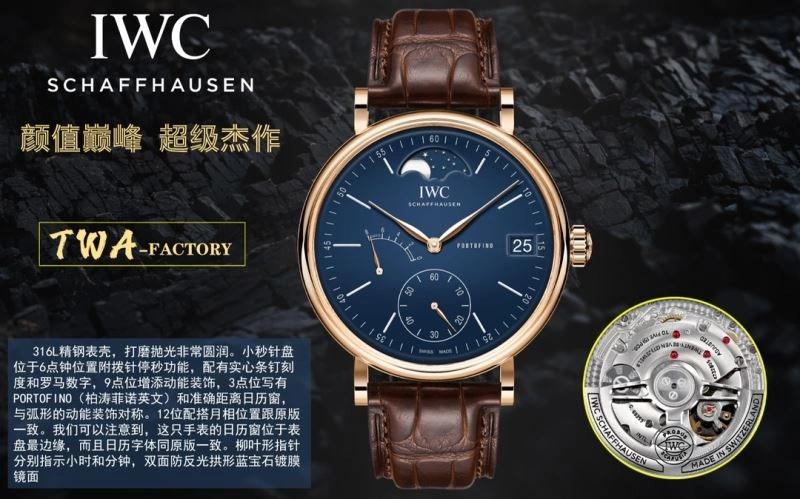 IWC Watches
