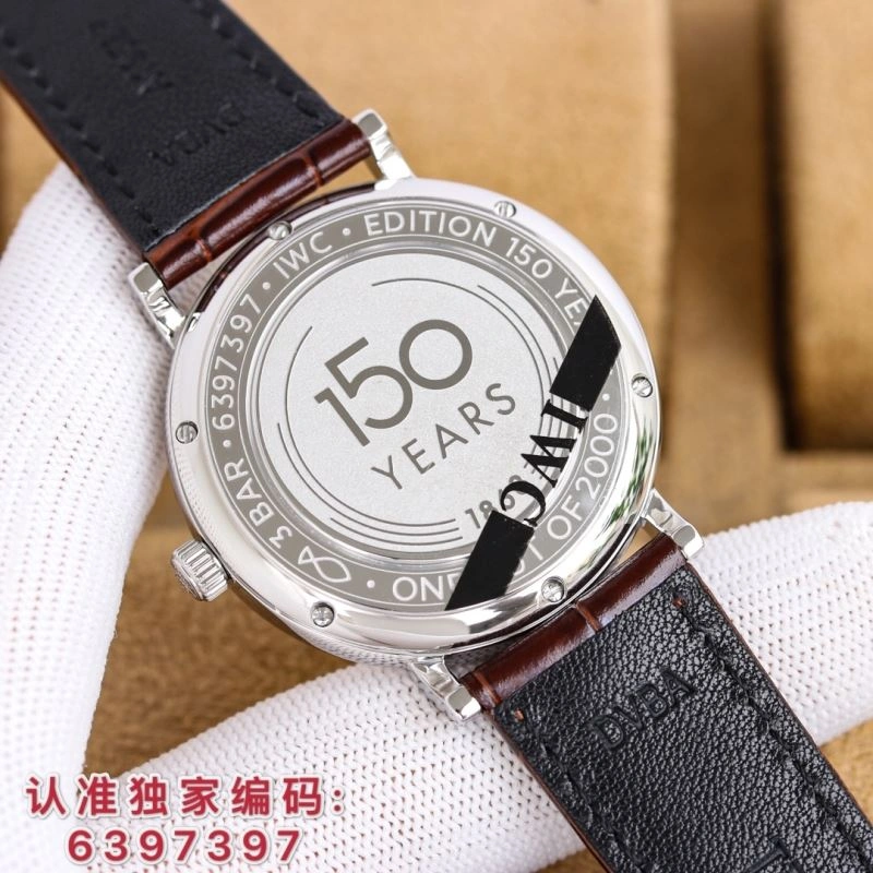 Indistinguishable IWC Watches