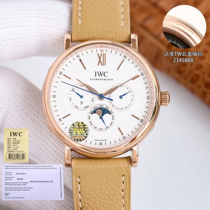 Inexpensive IWC Watches