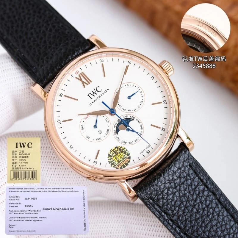 Inexpensive IWC Watches