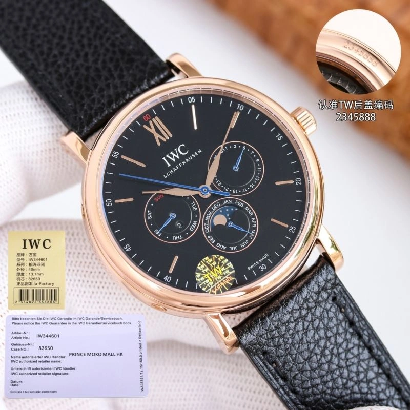 Inexpensive IWC Watches