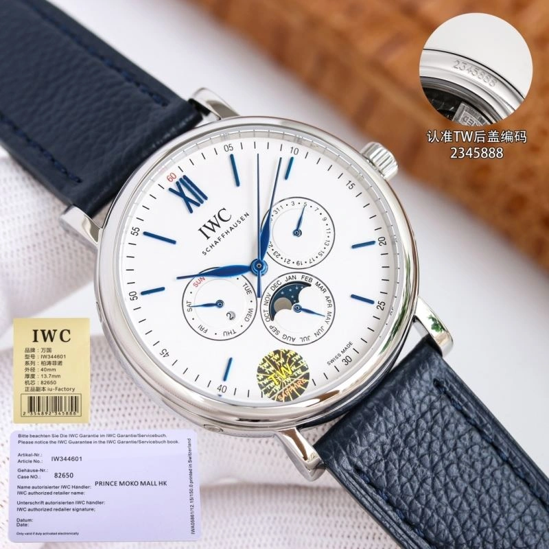High fidelity IWC Watches