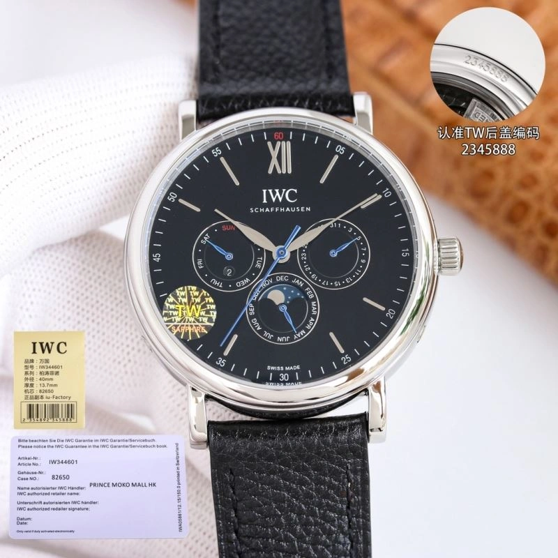 High fidelity IWC Watches