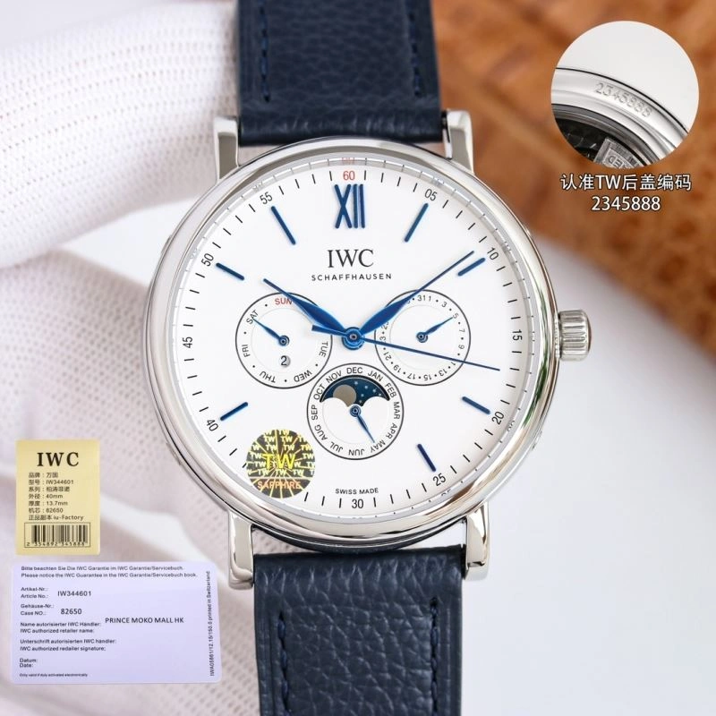High fidelity IWC Watches