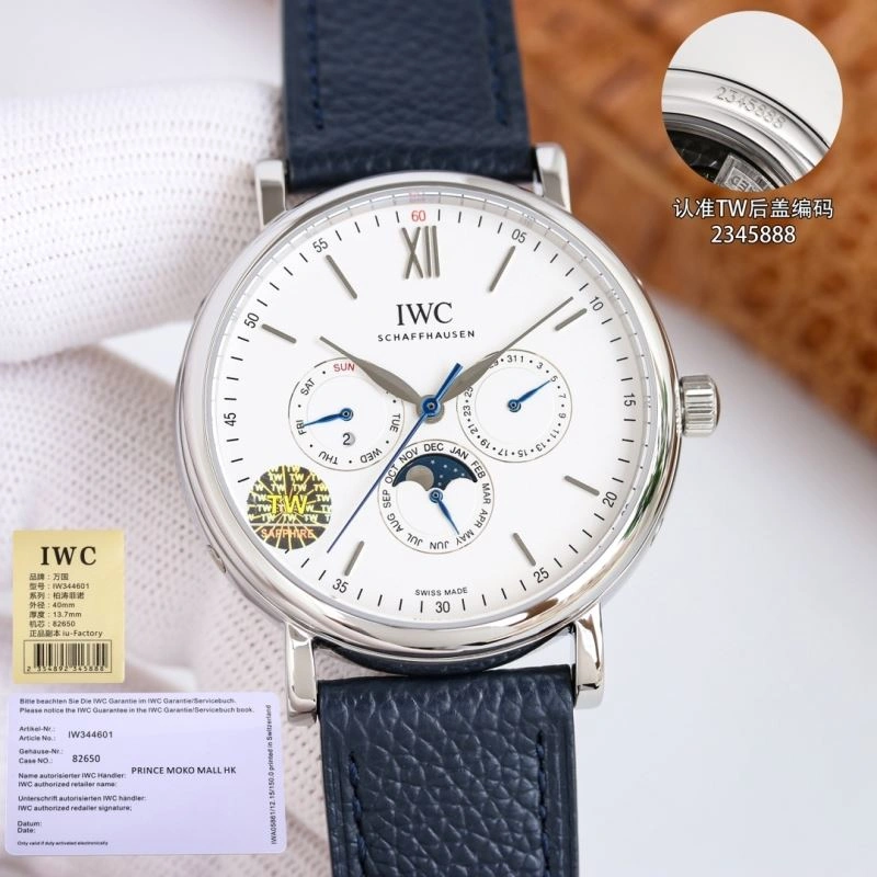 High fidelity IWC Watches