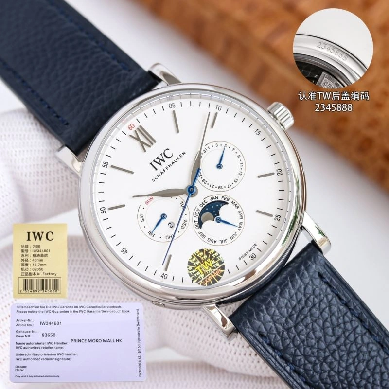 High fidelity IWC Watches