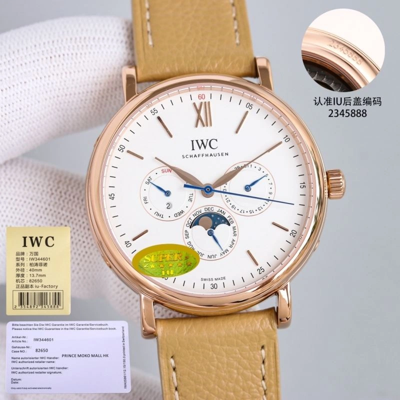 1:1 copy IWC Watches