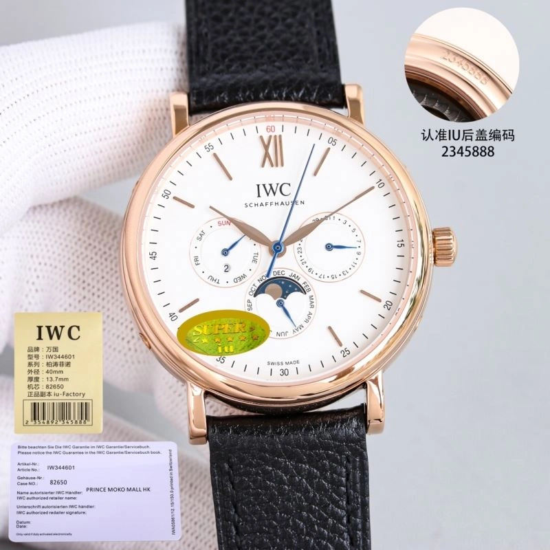 1:1 copy IWC Watches