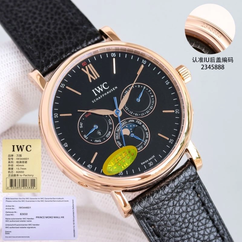 1:1 copy IWC Watches