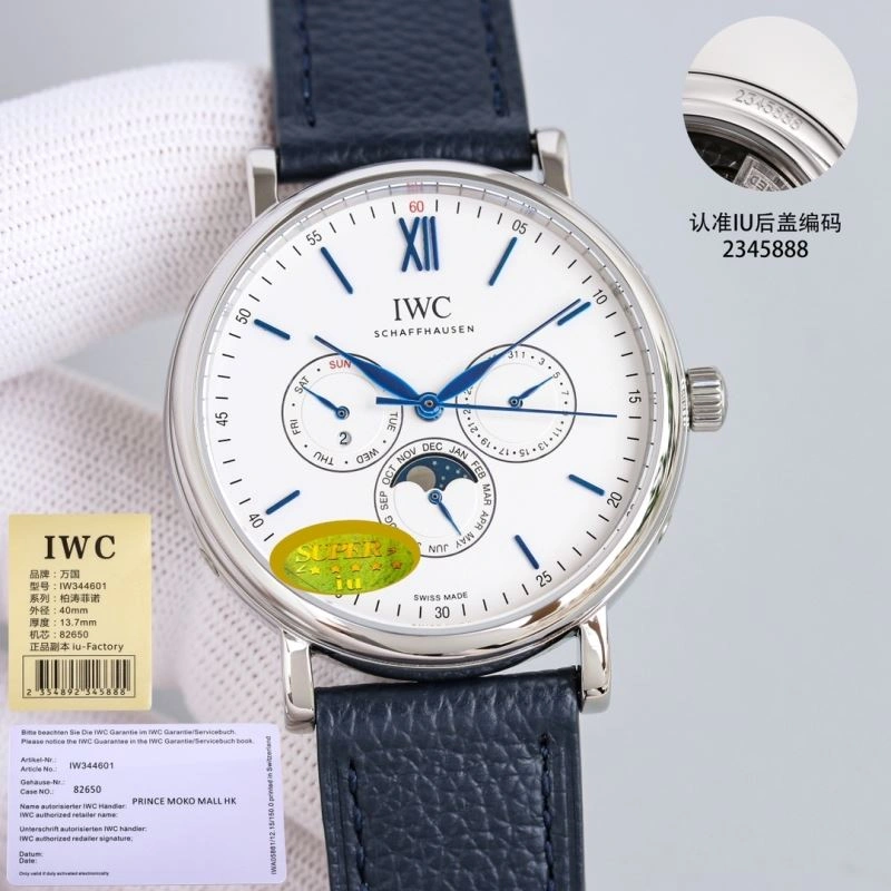 Original IWC Watches