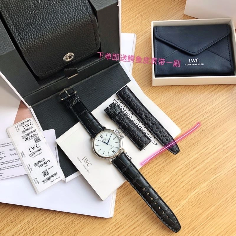 IWC Watches