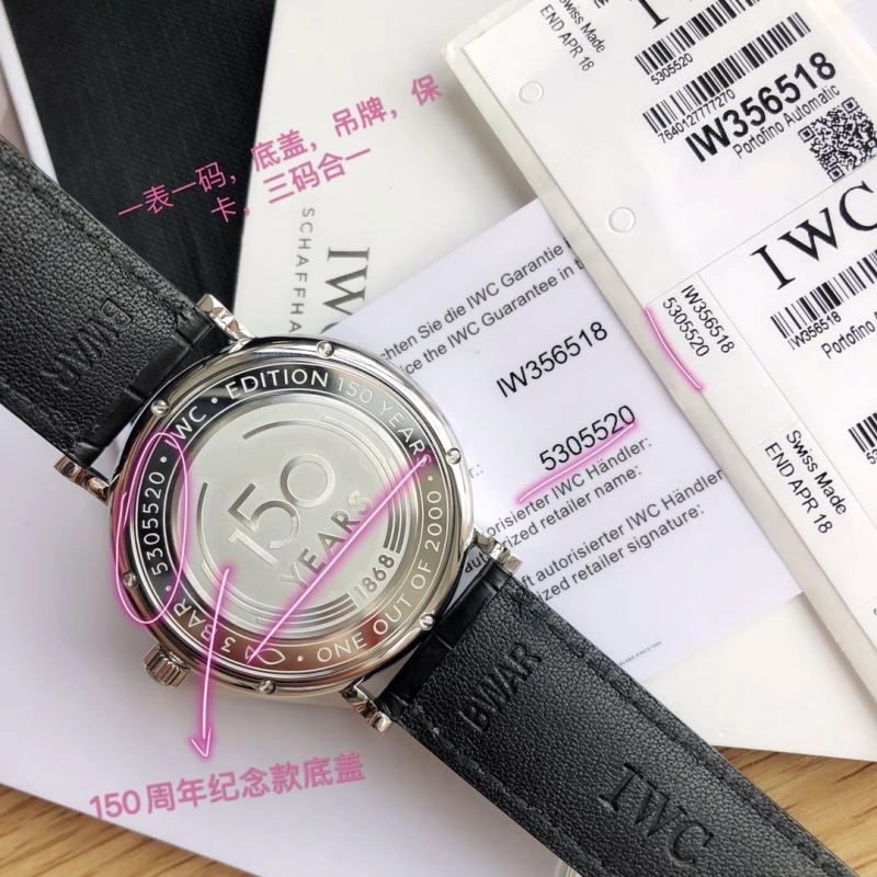 Bargain IWC Watches