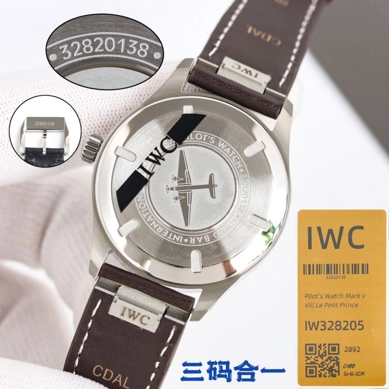 Top mirror IWC Watches
