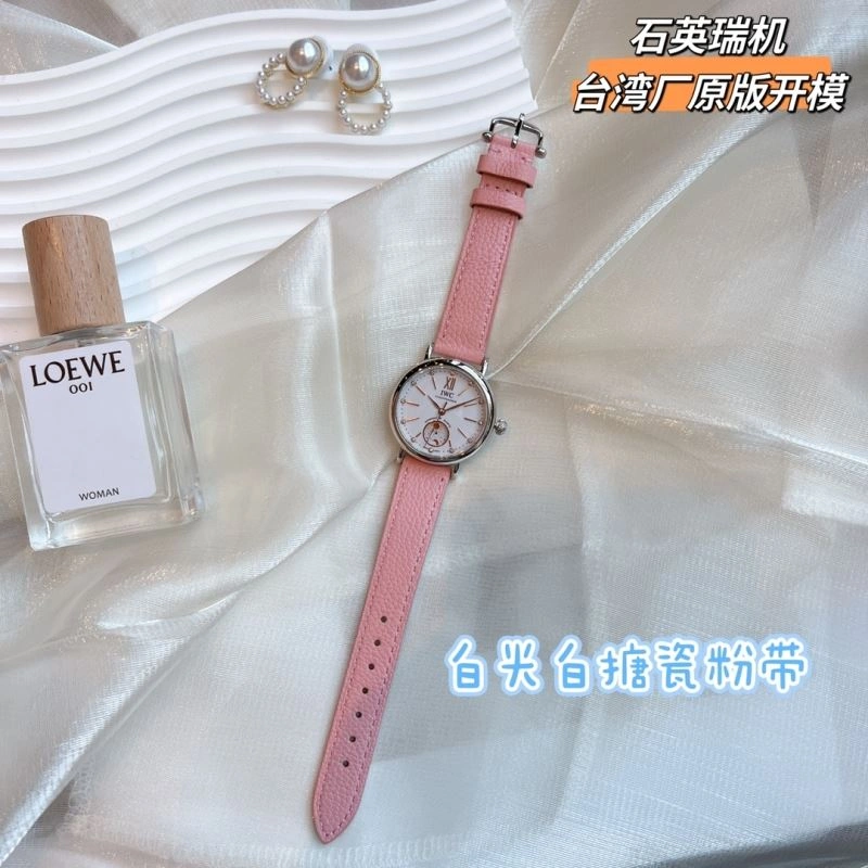 Indistinguishable IWC Watches