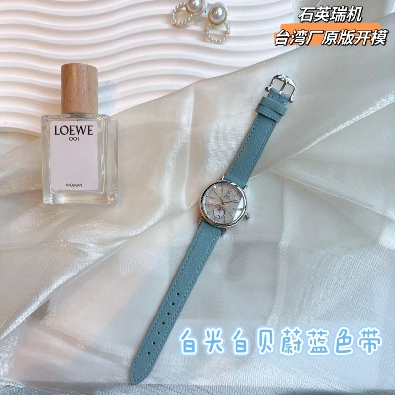 Indistinguishable IWC Watches