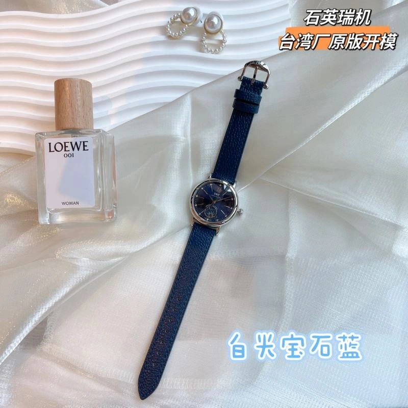 Indistinguishable IWC Watches