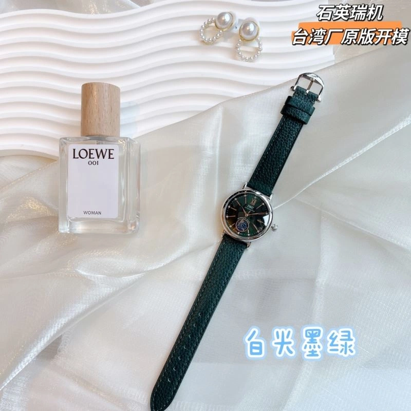 Indistinguishable IWC Watches