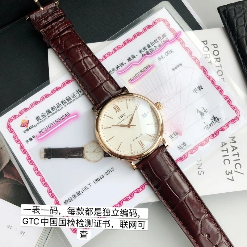 High accuracy IWC Watches