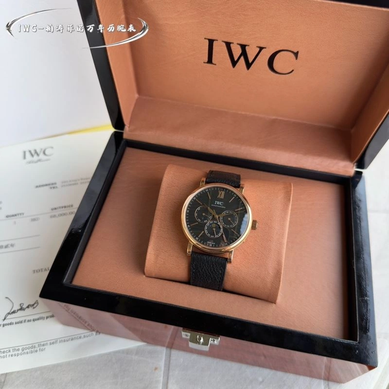 Bargain IWC Watches