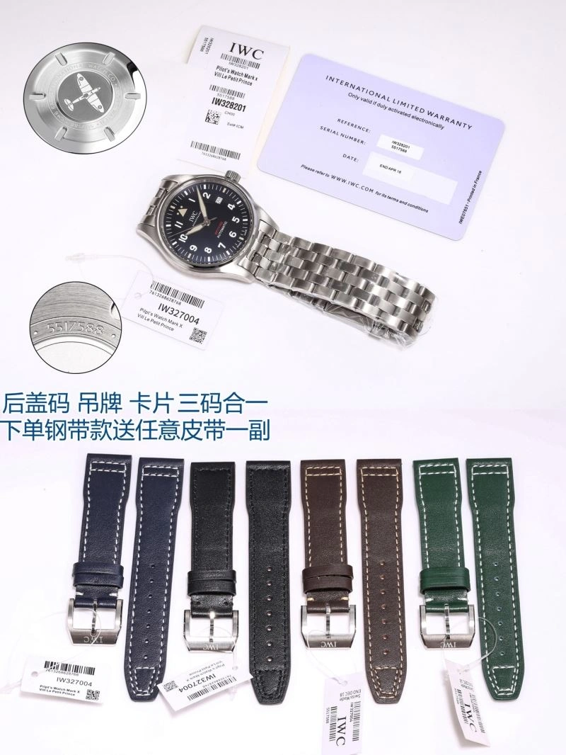 Brand-original IWC Watches