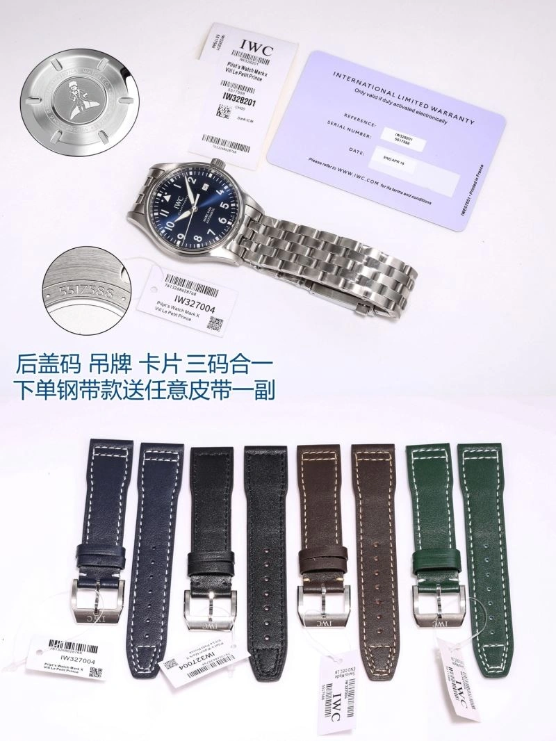 Authentic IWC Watches