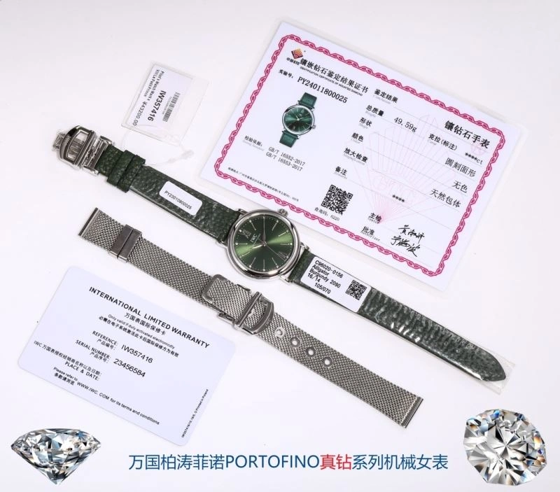 Factory-made IWC Watches