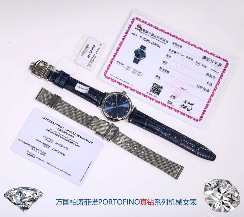 Official IWC Watches