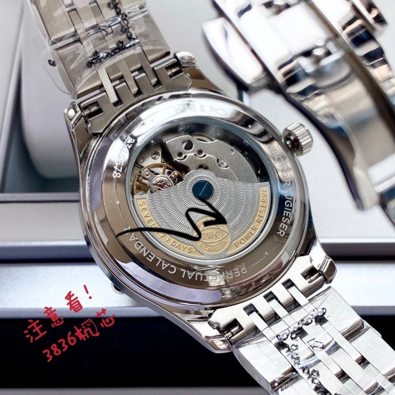 Top mirror IWC Watches
