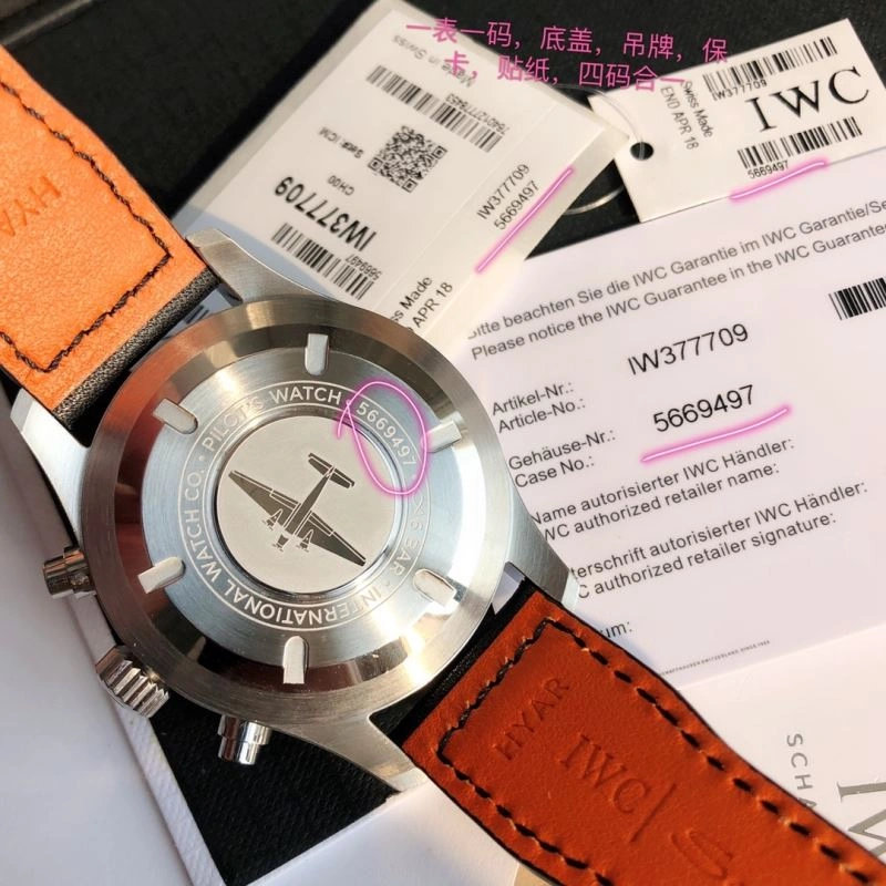Brand-authenticated IWC Watches