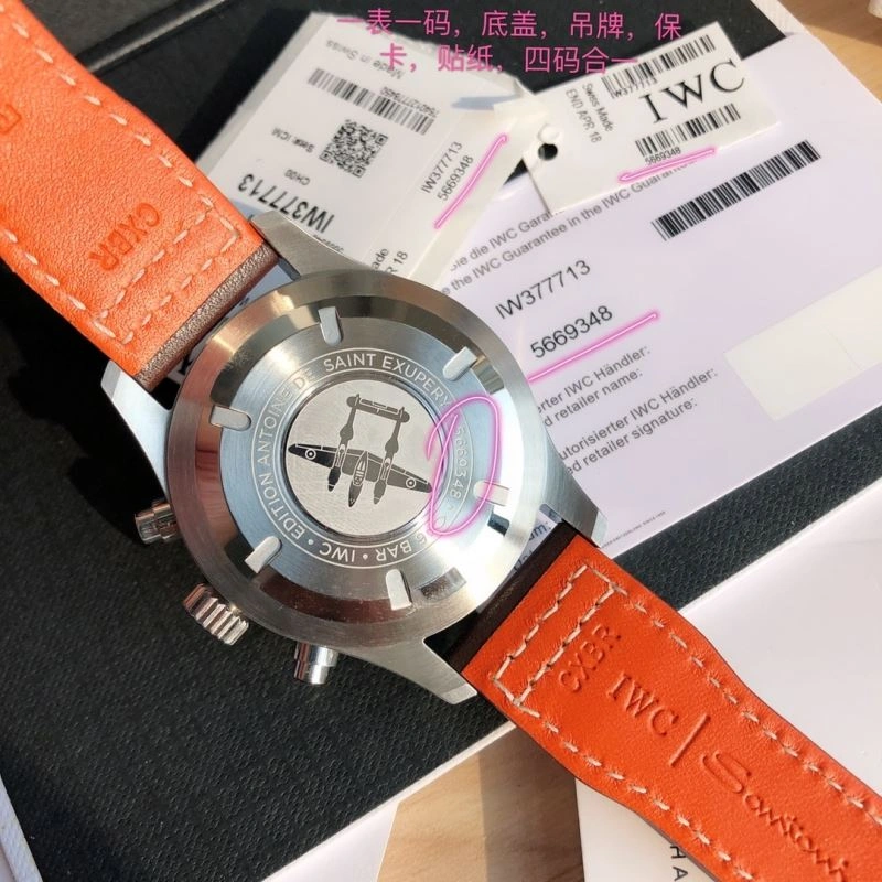 Official IWC Watches