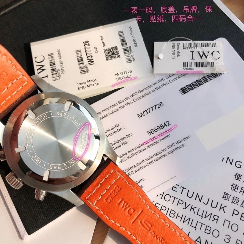 Authentic IWC Watches