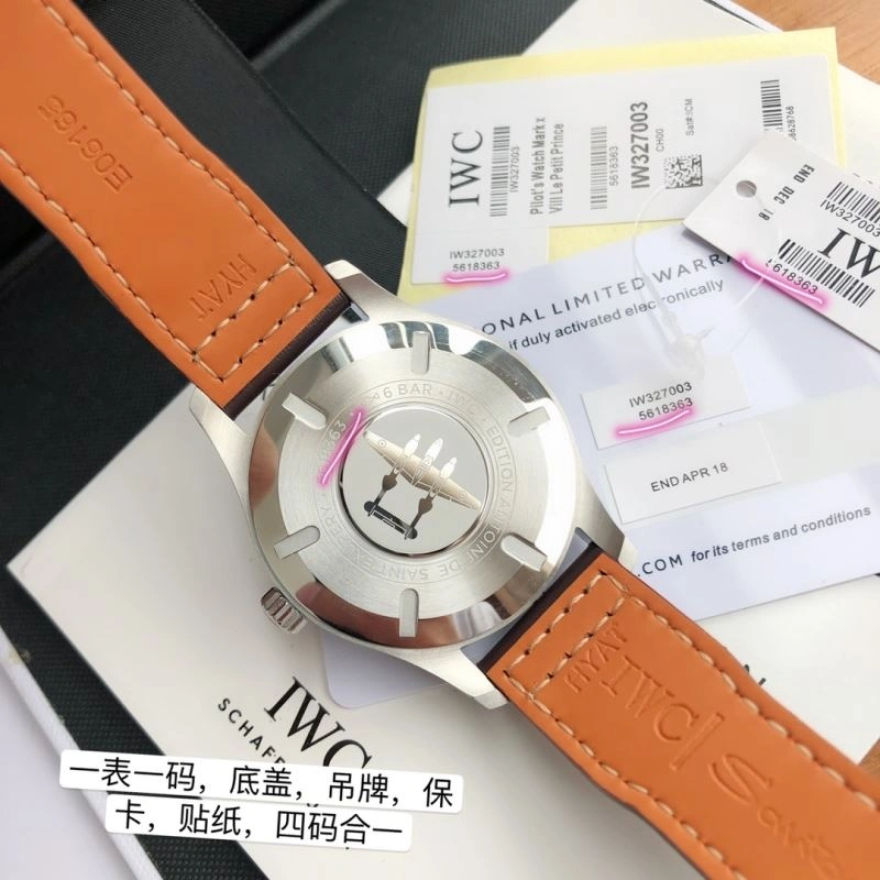 Value-priced IWC Watches
