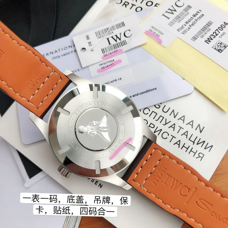 High fidelity IWC Watches