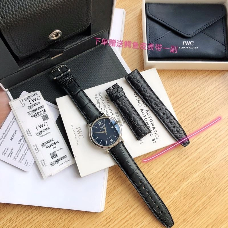 IWC Watches
