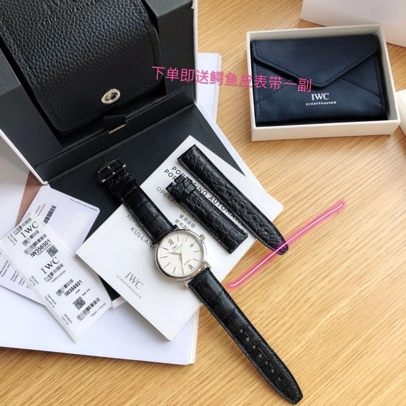 IWC Watches