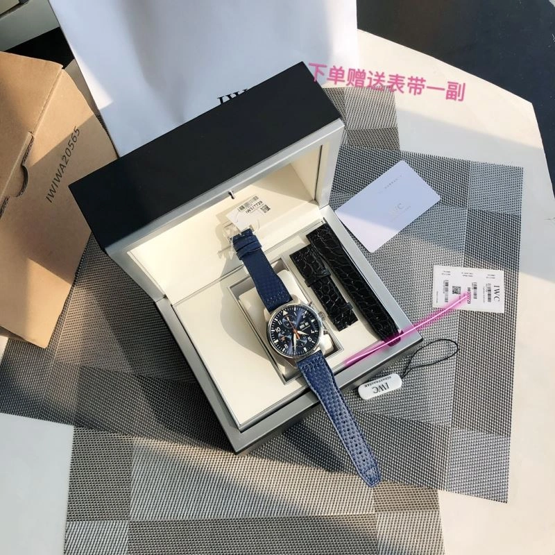 IWC Watches