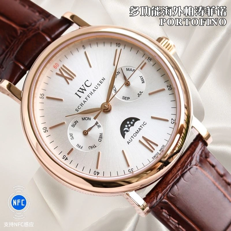 Top mirror IWC Watches