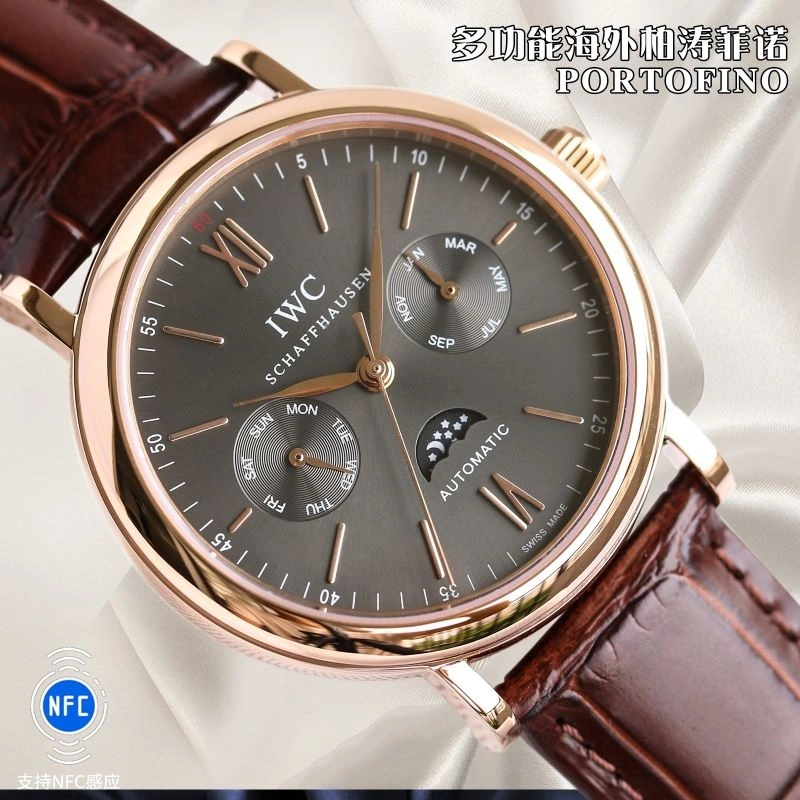 Top mirror IWC Watches