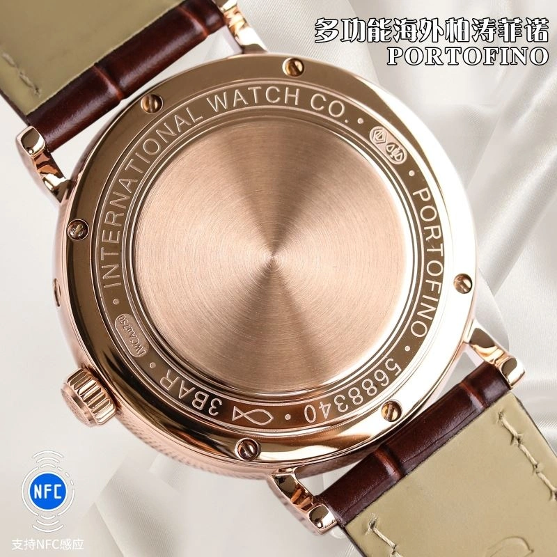 Top mirror IWC Watches
