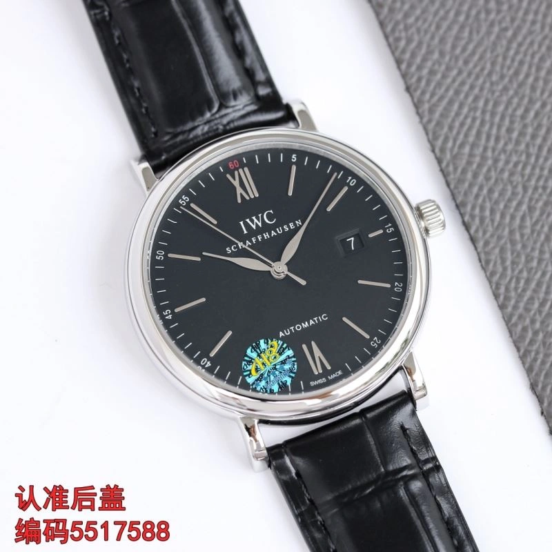 Bargain IWC Watches