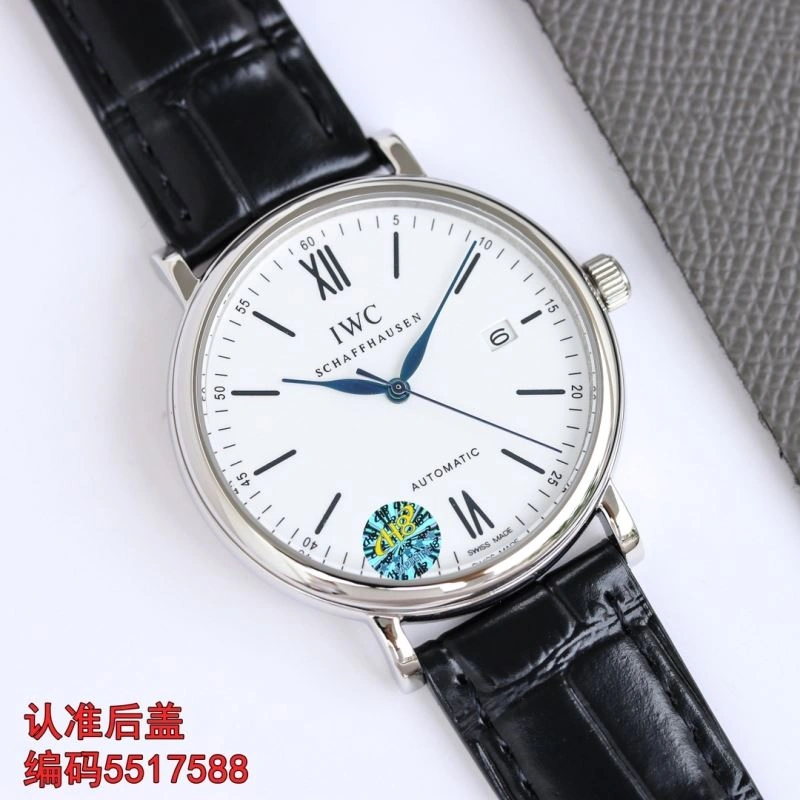 Bargain IWC Watches