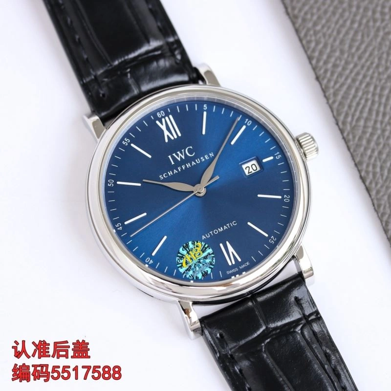 Bargain IWC Watches