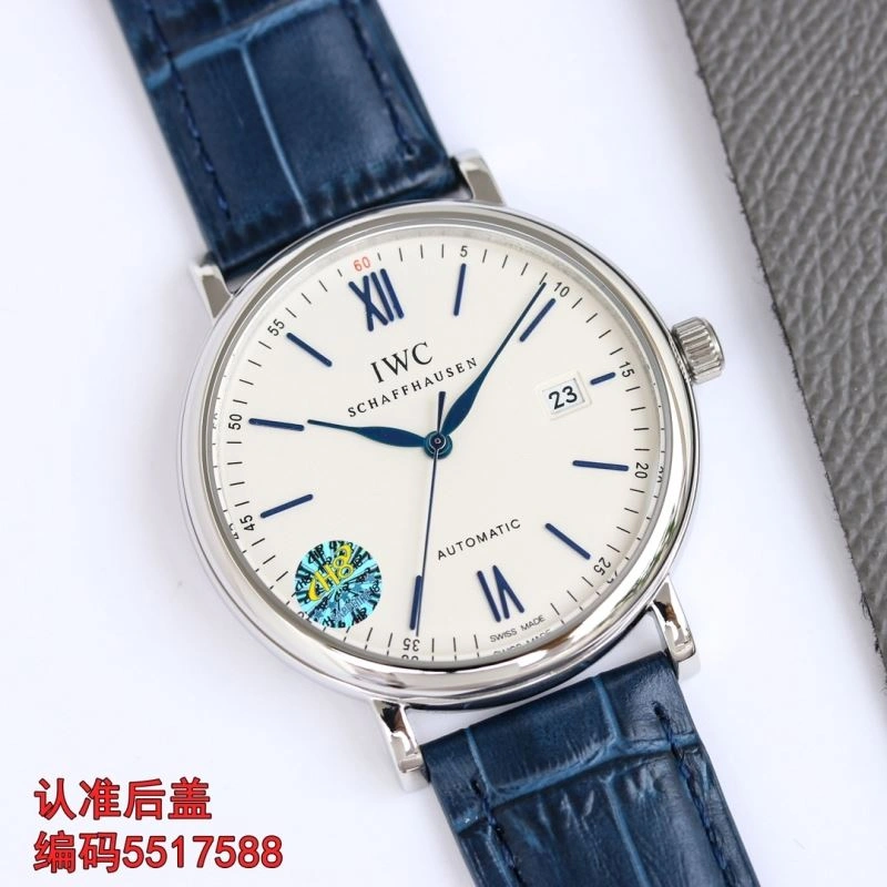 Bargain IWC Watches