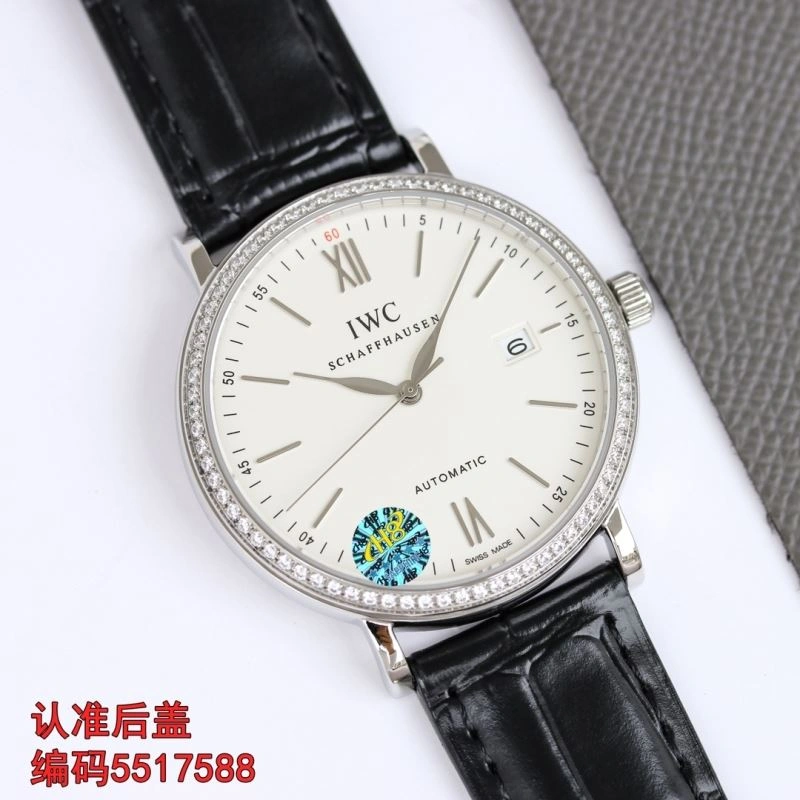 Discounted IWC Watches