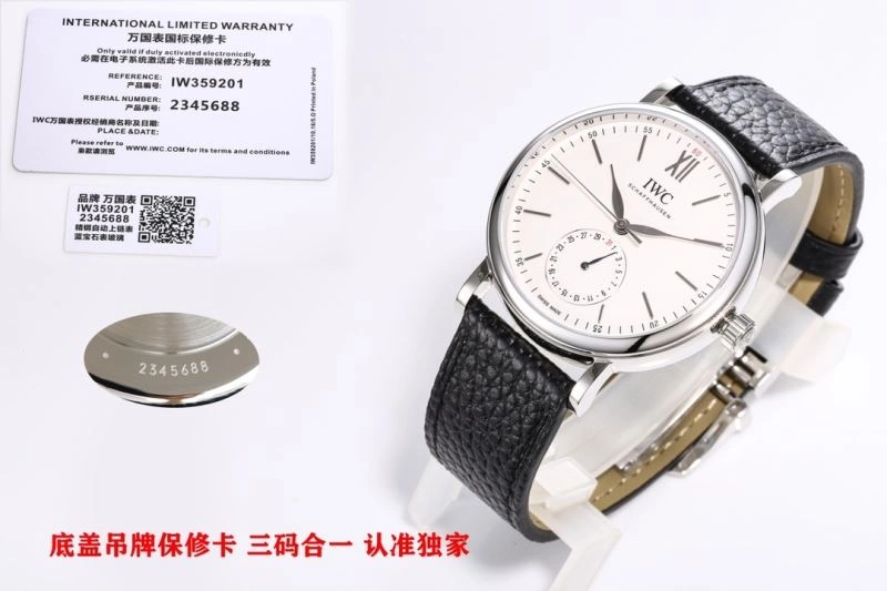 Authentic IWC Watches