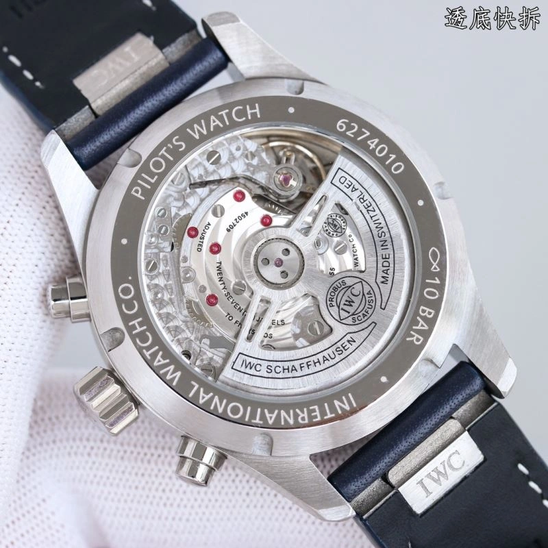 Discounted IWC Watches