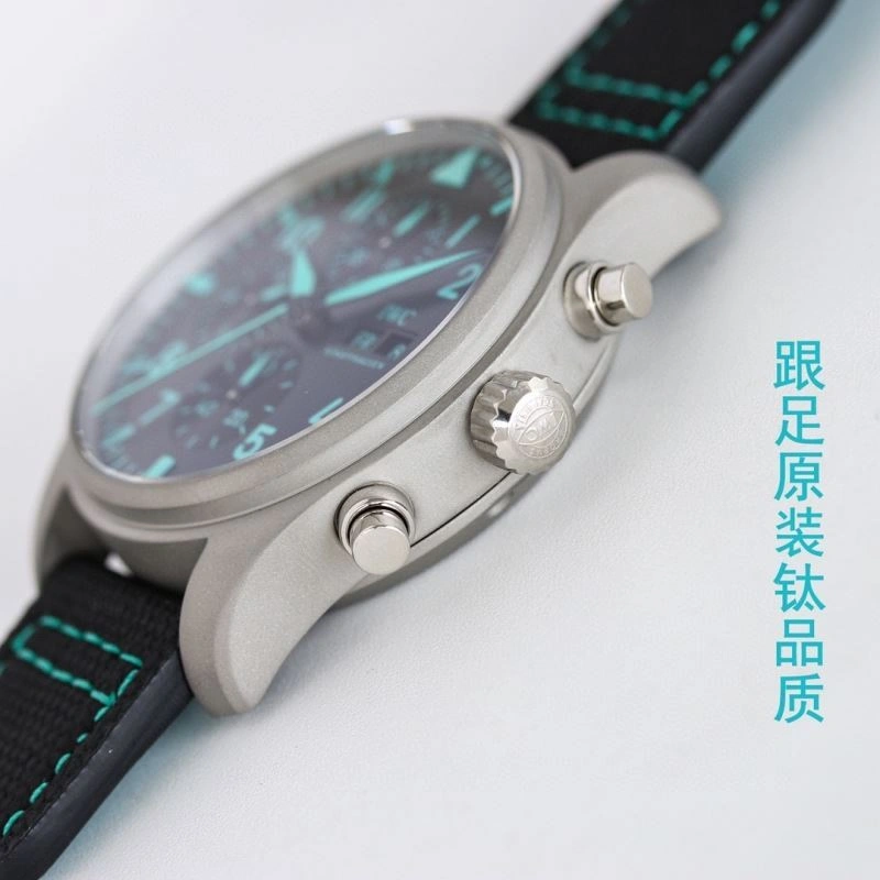 Real IWC Watches