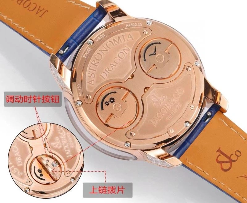 Official JACOB Watches