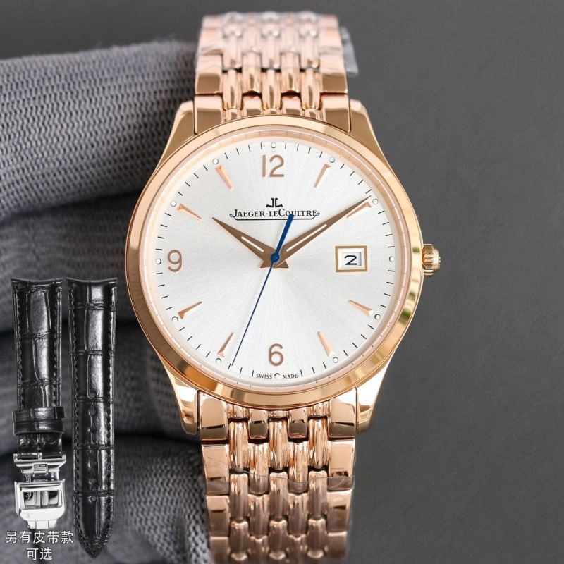 Official JAEGER-LECOULTRE Watches